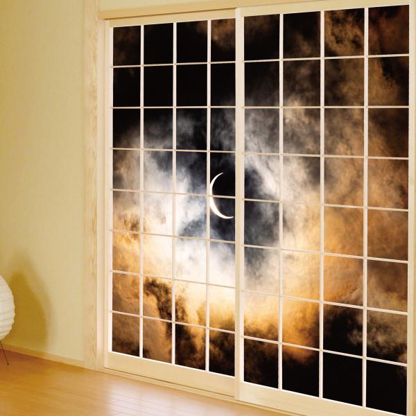特長様々な空もようのデザイン障子紙。4倍強い障子紙です。のり貼りタイプ用途屋内用障子の貼り替え、お部屋のデコレーションに規格紙幅 92cm×184cm（印刷範囲91cm×180cm）2枚組貼れる面積の目安障子枠2枚分Magic hour（マ...