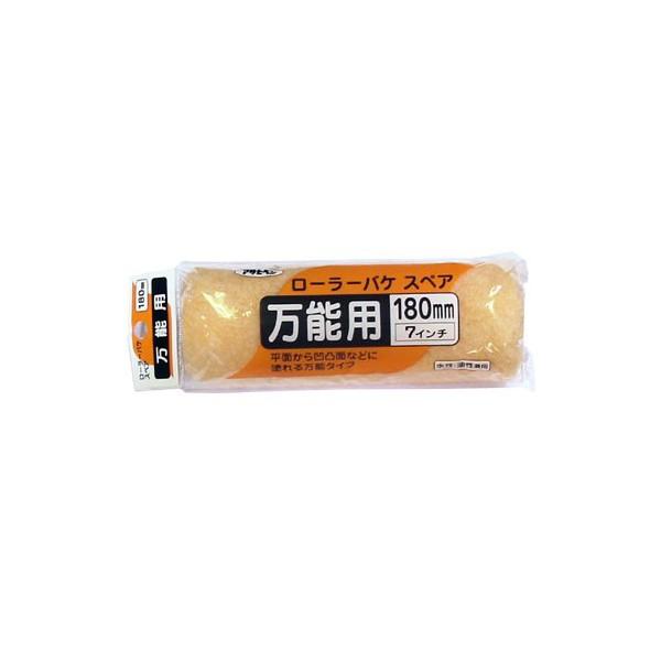 特長●毛丈は中毛で平面から多少の凹凸面などに塗れる万能タイプ。●塗料の含みに優れ、広い面の塗装に最適。用途最適な塗料水性塗料・油性塗料注意事項※ご使用前にローラーバケの抜け毛は、よく払ってから使用してください。　　　　規格SR-4SP:10...