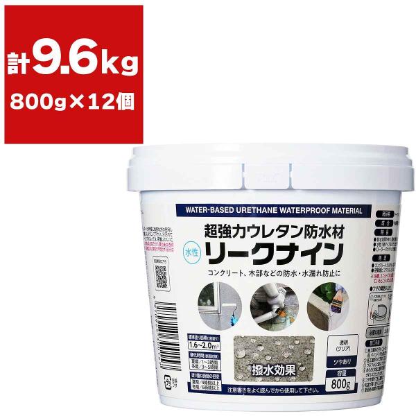 特長防水効果があり、撥水効果に優れます。水性1液タイプなので、安全性が高く使いやすい防水材です。ローラーバケやハケで簡単に塗装できます。用途コンクリート、モルタル、木部などの防水、水漏れ防止に。硬質塩ビ、アクリル、ステンレス、アルミにも塗装...