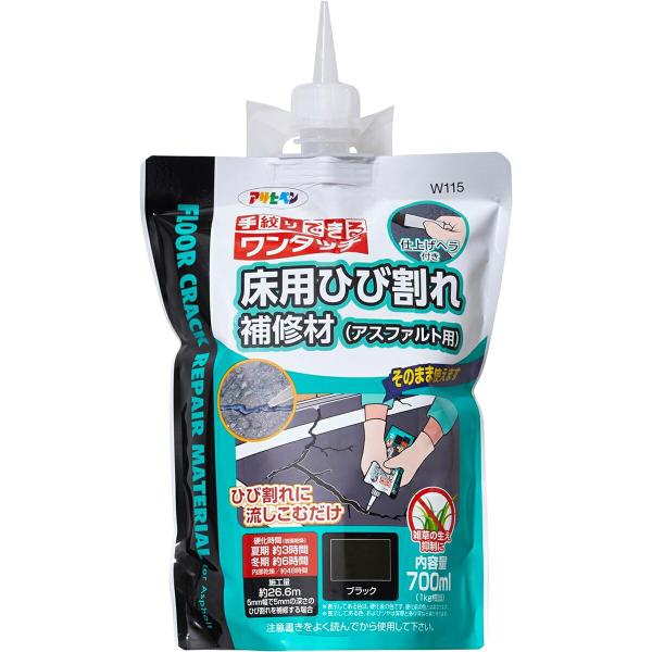 特長●水に混ぜる必要がなく、そのまま使える樹脂モルタルです。●屋内外に使用でき、使いやすいノズル付きです。●乾燥後、水性塗料が塗れます。用途屋内外のコンクリート・アスファルト水平床面のひび割れ（5mm幅以下）の補修材です。※絶えず水がかかっ...