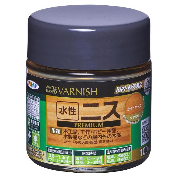 着色とニス塗りが同時にでき、木目を生かした美しい仕上がり屋内外兼用で、耐候性と防カビ性に優れ、木材を長期間保護特長●着色とニス塗りが同時にでき、木目を生かした美しいツヤに仕上がります。ツヤ消し色は、落ち着いたツヤ消しに仕上がります。●屋内外...