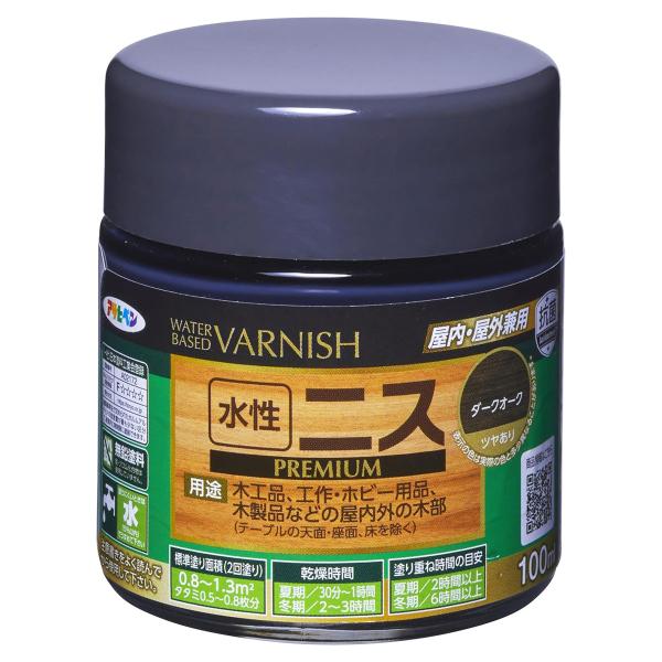 着色とニス塗りが同時にでき、木目を生かした美しい仕上がり屋内外兼用で、耐候性と防カビ性に優れ、木材を長期間保護特長●着色とニス塗りが同時にでき、木目を生かした美しいツヤに仕上がります。ツヤ消し色は、落ち着いたツヤ消しに仕上がります。●屋内外...