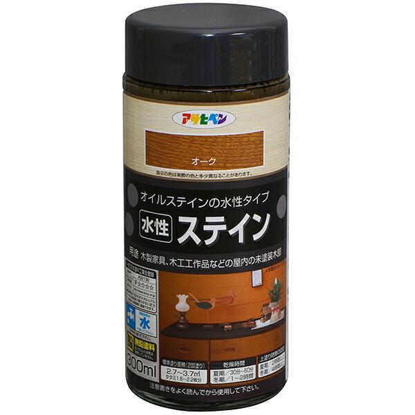 オイルステインの水性タイプシックハウス対策品　F☆☆☆☆工作・ホビー特長●浸透性に優れ、美しい木目に仕上がります（特殊顔料使用）●上塗りが不要です。そのまま仕上げることが出来ます●保護の目的でラッカー系、ポリウレタン系ニスの上塗りも可能です...