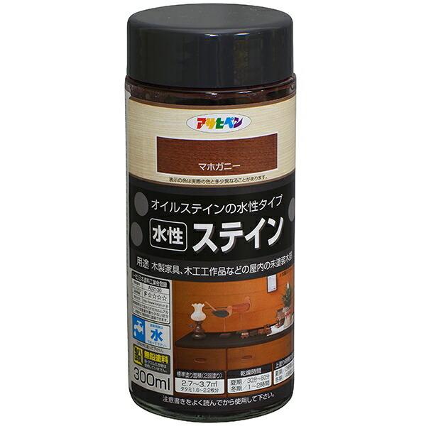 オイルステインの水性タイプシックハウス対策品　F☆☆☆☆工作・ホビー特長●浸透性に優れ、美しい木目に仕上がります（特殊顔料使用）●上塗りが不要です。そのまま仕上げることが出来ます●保護の目的でラッカー系、ポリウレタン系ニスの上塗りも可能です...