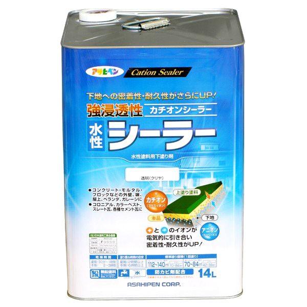 水性 カベ面 屋内外 1回塗り 特殊:ヤニ・アク止め 特殊:防カビ特長●浸透力に優れており、劣化した下地に奥深く浸透して下地を補強します。●カチオン樹脂により下地と上塗り塗料の密着力を高めます。●たばこのヤニ、油ジミ等を抑える効果があります...