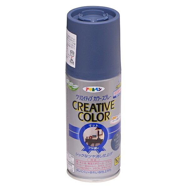 シックなツヤ消し仕上げタレにくい・きれいな仕上がり多用途非フロン・非トルエン・非キシレン安全ガス抜きキャップ付きパターン変更ノズル(だ円吹き)マット(ツヤ消し)カントリーカラー特長●タレにくく、きれいに仕上がります●発泡スチロールや油性塗料...