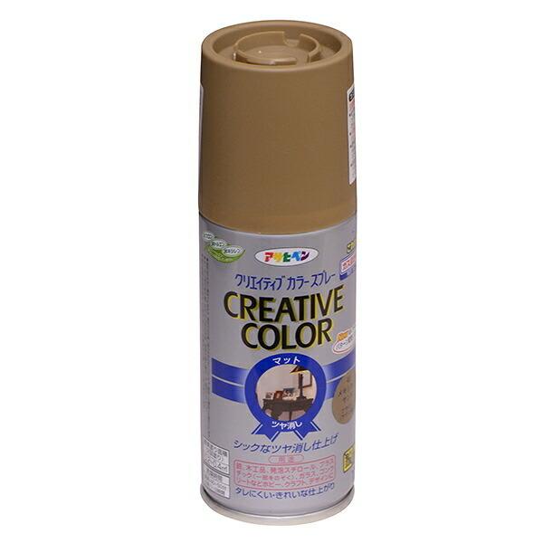 シックなツヤ消し仕上げタレにくい・きれいな仕上がり多用途非フロン・非トルエン・非キシレン安全ガス抜きキャップ付きパターン変更ノズル(だ円吹き)マット(ツヤ消し)エスニックカラー特長●タレにくく、きれいに仕上がります●発泡スチロールや油性塗料...