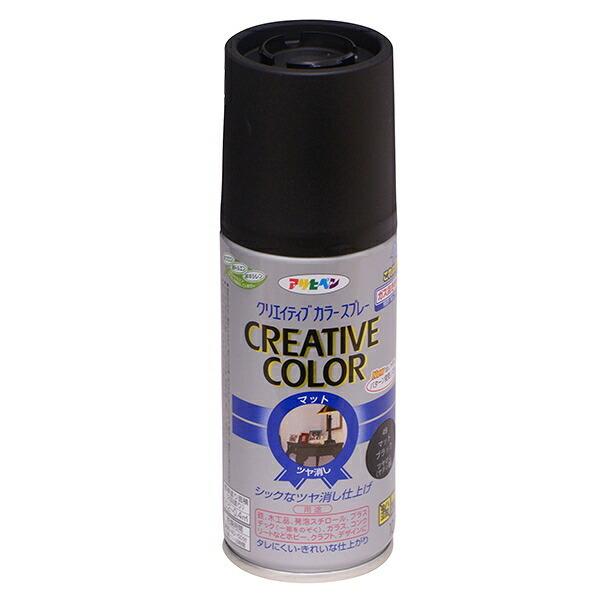 シックなツヤ消し仕上げタレにくい・きれいな仕上がり多用途非フロン・非トルエン・非キシレン安全ガス抜きキャップ付きパターン変更ノズル(だ円吹き)マット(ツヤ消し)ビビットカラー特長●タレにくく、きれいに仕上がります●発泡スチロールや油性塗料の...