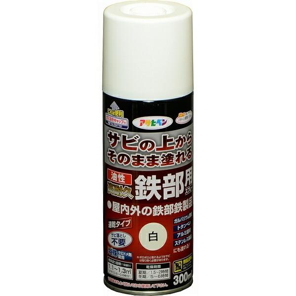 特長●特殊強力サビドメ剤がサビの進行を抑え、長期間鉄部をサビから保護します。●シリコンアクリル樹脂の採用で耐候性に優れています。●密着力が強く、ガルバリウム鋼板やトタン、アルミ、ステンレスにも塗装できます。●１回塗りで仕上がりますので、作業...