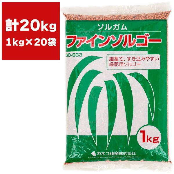 ※メーカーより直送品となります。当店から出荷される商品と一緒に購入された場合別途送料が発生致しますご了承ください。有効期限最低3カ月以上の商品を発送させていただきます。それ以下の期限になる場合、当店よりメールまたはお電話にてご連絡させていた...