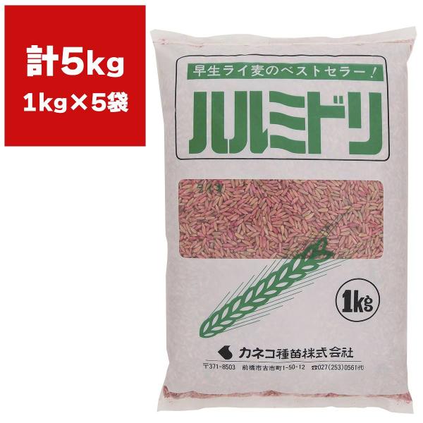 ※メーカーより直送品となります。当店から出荷される商品と一緒に購入された場合別途送料が発生致しますご了承ください。有効期限最低3カ月以上の商品を発送させていただきます。それ以下の期限になる場合、当店よりメールまたはお電話にてご連絡させていた...