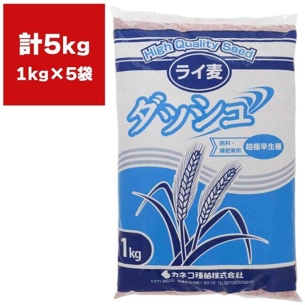 ※メーカーより直送品となります。当店から出荷される商品と一緒に購入された場合別途送料が発生致しますご了承ください。有効期限最低3カ月以上の商品を発送させていただきます。それ以下の期限になる場合、当店よりメールまたはお電話にてご連絡させていた...