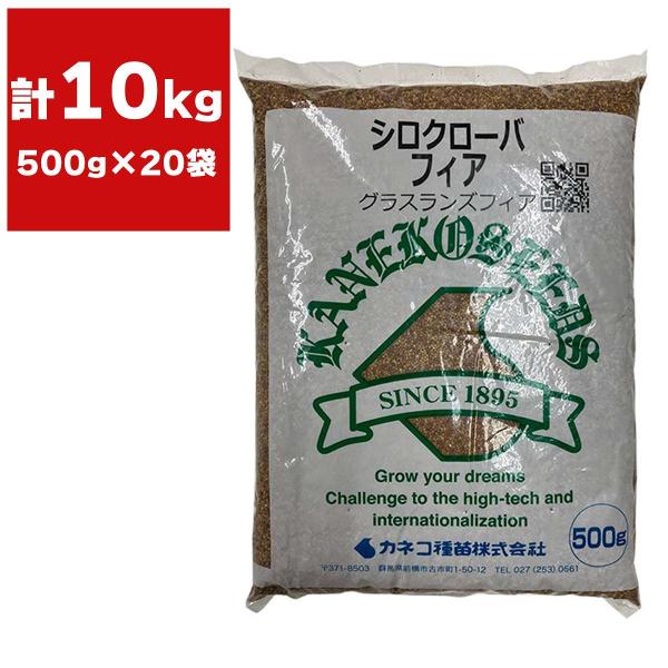※メーカーより直送品となります。当店から出荷される商品と一緒に購入された場合別途送料が発生致しますご了承ください。有効期限最低3カ月以上の商品を発送させていただきます。それ以下の期限になる場合、当店よりメールまたはお電話にてご連絡させていた...