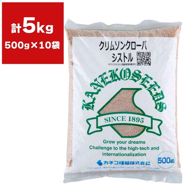 ※メーカーより直送品となります。当店から出荷される商品と一緒に購入された場合別途送料が発生致しますご了承ください。有効期限最低3カ月以上の商品を発送させていただきます。それ以下の期限になる場合、当店よりメールまたはお電話にてご連絡させていた...