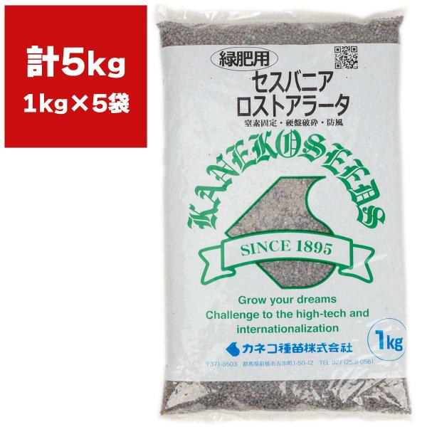 ※メーカーより直送品となります。当店から出荷される商品と一緒に購入された場合別途送料が発生致しますご了承ください。有効期限最低3カ月以上の商品を発送させていただきます。それ以下の期限になる場合、当店よりメールまたはお電話にてご連絡させていた...
