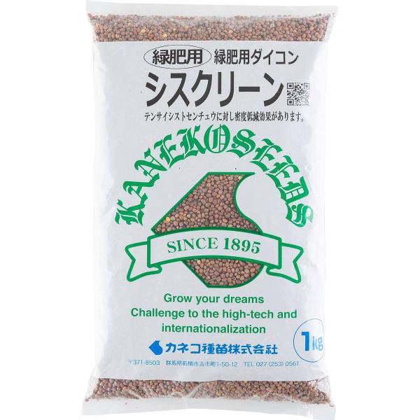 ※メーカーより直送品となります。当店から出荷される商品と一緒に購入された場合別途送料が発生致しますご了承ください。有効期限最低3カ月以上の商品を発送させていただきます。それ以下の期限になる場合、当店よりメールまたはお電話にてご連絡させていた...