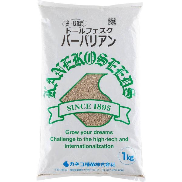 ※メーカーより直送品となります。当店から出荷される商品と一緒に購入された場合別途送料が発生致しますご了承ください。有効期限最低3カ月以上の商品を発送させていただきます。それ以下の期限になる場合、当店よりメールまたはお電話にてご連絡させていた...