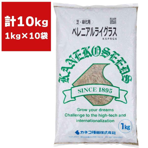 ※メーカーより直送品となります。当店から出荷される商品と一緒に購入された場合別途送料が発生致しますご了承ください。有効期限最低3カ月以上の商品を発送させていただきます。それ以下の期限になる場合、当店よりメールまたはお電話にてご連絡させていた...