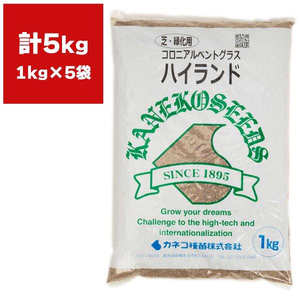 ※メーカーより直送品となります。当店から出荷される商品と一緒に購入された場合別途送料が発生致しますご了承ください。有効期限最低3カ月以上の商品を発送させていただきます。それ以下の期限になる場合、当店よりメールまたはお電話にてご連絡させていた...