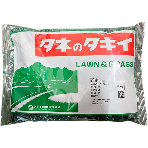 ※メーカーより直送品となります。当店から出荷される商品と一緒に購入された場合別途送料が発生致しますご了承ください。有効期限最低3カ月以上の商品を発送させていただきます。それ以下の期限になる場合、当店よりメールまたはお電話にてご連絡させていた...