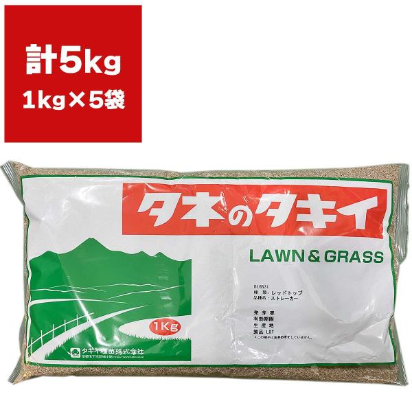 ※メーカーより直送品となります。当店から出荷される商品と一緒に購入された場合別途送料が発生致しますご了承ください。有効期限最低3カ月以上の商品を発送させていただきます。それ以下の期限になる場合、当店よりメールまたはお電話にてご連絡させていた...