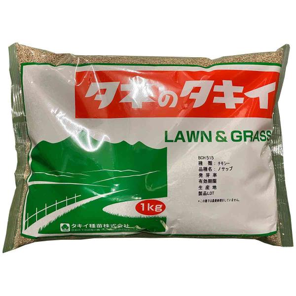 ※メーカーより直送品となります。当店から出荷される商品と一緒に購入された場合別途送料が発生致しますご了承ください。有効期限最低3カ月以上の商品を発送させていただきます。それ以下の期限になる場合、当店よりメールまたはお電話にてご連絡させていた...