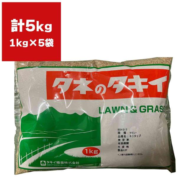 ※メーカーより直送品となります。当店から出荷される商品と一緒に購入された場合別途送料が発生致しますご了承ください。有効期限最低3カ月以上の商品を発送させていただきます。それ以下の期限になる場合、当店よりメールまたはお電話にてご連絡させていた...