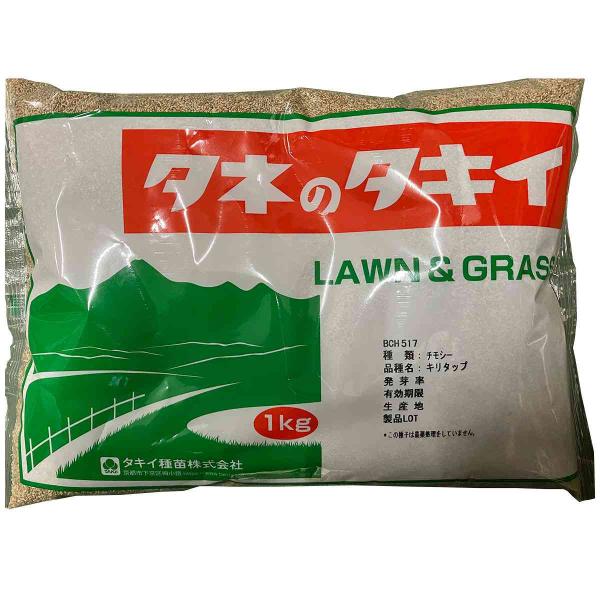 ※メーカーより直送品となります。当店から出荷される商品と一緒に購入された場合別途送料が発生致しますご了承ください。有効期限最低3カ月以上の商品を発送させていただきます。それ以下の期限になる場合、当店よりメールまたはお電話にてご連絡させていた...