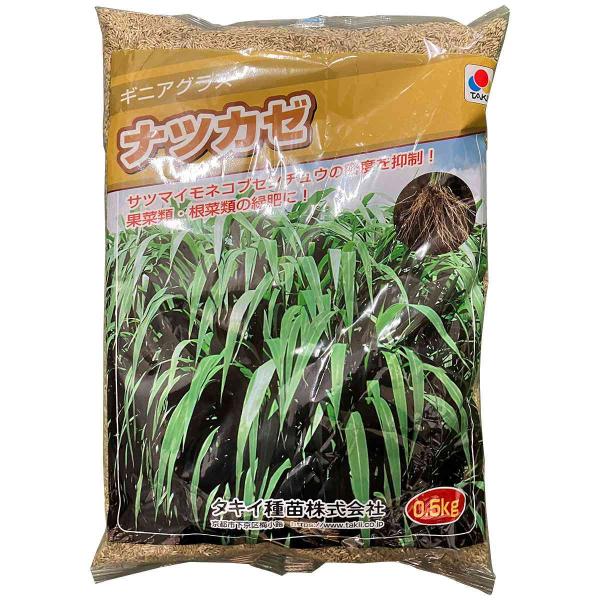 ※メーカーより直送品となります。当店から出荷される商品と一緒に購入された場合別途送料が発生致しますご了承ください。有効期限最低3カ月以上の商品を発送させていただきます。それ以下の期限になる場合、当店よりメールまたはお電話にてご連絡させていた...
