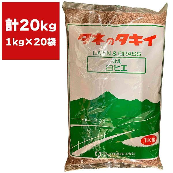 ※メーカーより直送品となります。当店から出荷される商品と一緒に購入された場合別途送料が発生致しますご了承ください。有効期限最低3カ月以上の商品を発送させていただきます。それ以下の期限になる場合、当店よりメールまたはお電話にてご連絡させていた...
