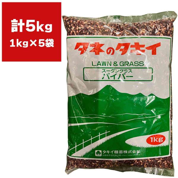 ※メーカーより直送品となります。当店から出荷される商品と一緒に購入された場合別途送料が発生致しますご了承ください。有効期限最低3カ月以上の商品を発送させていただきます。それ以下の期限になる場合、当店よりメールまたはお電話にてご連絡させていた...