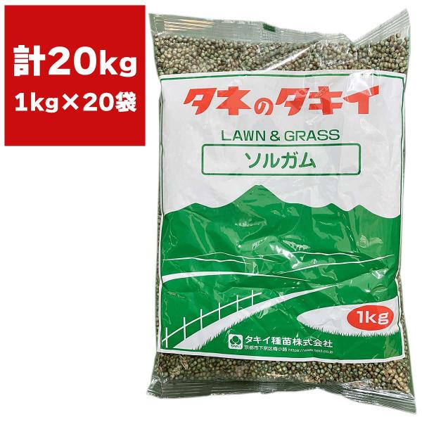 ※メーカーより直送品となります。当店から出荷される商品と一緒に購入された場合別途送料が発生致しますご了承ください。有効期限最低3カ月以上の商品を発送させていただきます。それ以下の期限になる場合、当店よりメールまたはお電話にてご連絡させていた...