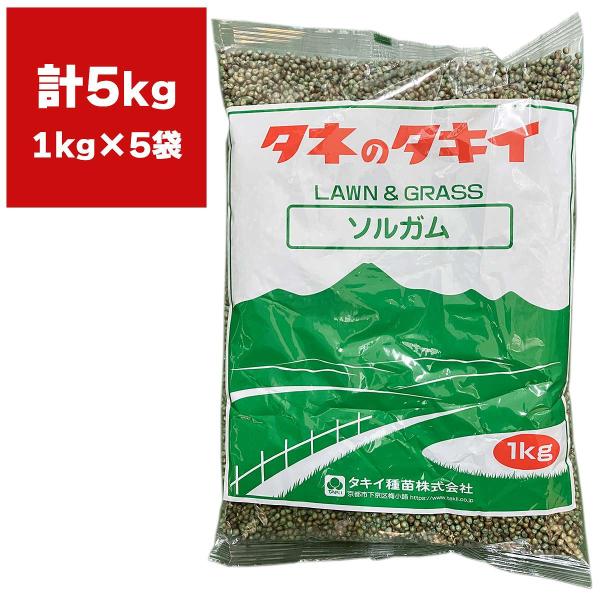 ※メーカーより直送品となります。当店から出荷される商品と一緒に購入された場合別途送料が発生致しますご了承ください。有効期限最低3カ月以上の商品を発送させていただきます。それ以下の期限になる場合、当店よりメールまたはお電話にてご連絡させていた...