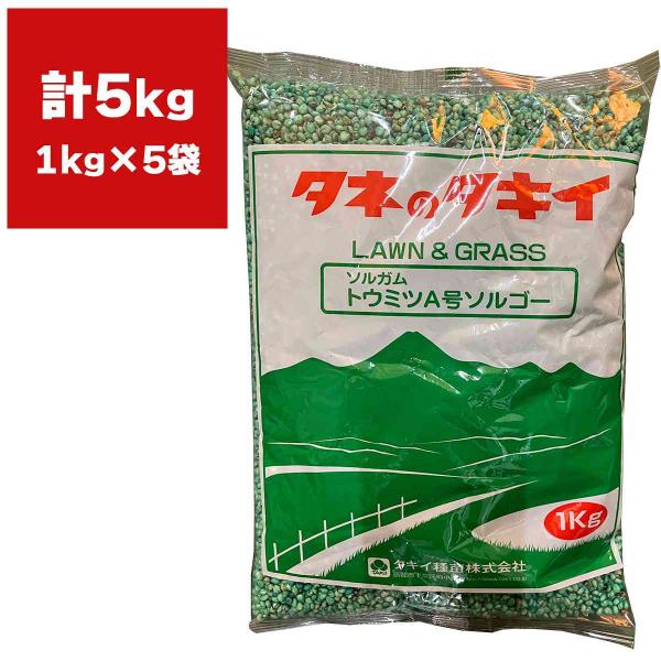 ※メーカーより直送品となります。当店から出荷される商品と一緒に購入された場合別途送料が発生致しますご了承ください。有効期限最低3カ月以上の商品を発送させていただきます。それ以下の期限になる場合、当店よりメールまたはお電話にてご連絡させていた...