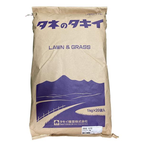 ※メーカーより直送品となります。当店から出荷される商品と一緒に購入された場合別途送料が発生致しますご了承ください。有効期限最低3カ月以上の商品を発送させていただきます。それ以下の期限になる場合、当店よりメールまたはお電話にてご連絡させていた...