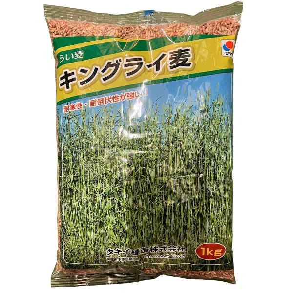 ※メーカーより直送品となります。当店から出荷される商品と一緒に購入された場合別途送料が発生致しますご了承ください。有効期限最低3カ月以上の商品を発送させていただきます。それ以下の期限になる場合、当店よりメールまたはお電話にてご連絡させていた...