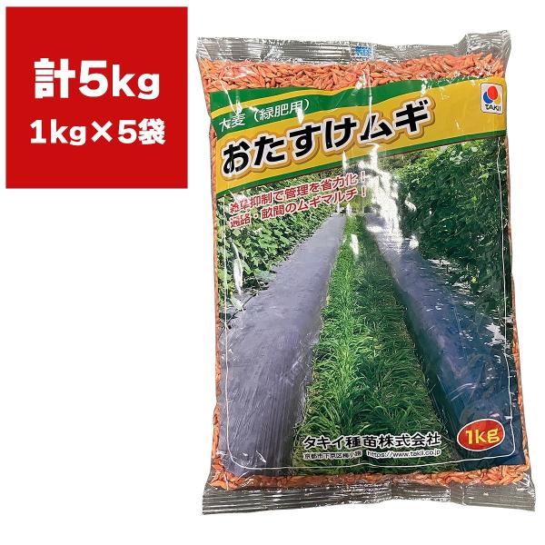 ※メーカーより直送品となります。当店から出荷される商品と一緒に購入された場合別途送料が発生致しますご了承ください。有効期限最低3カ月以上の商品を発送させていただきます。それ以下の期限になる場合、当店よりメールまたはお電話にてご連絡させていた...