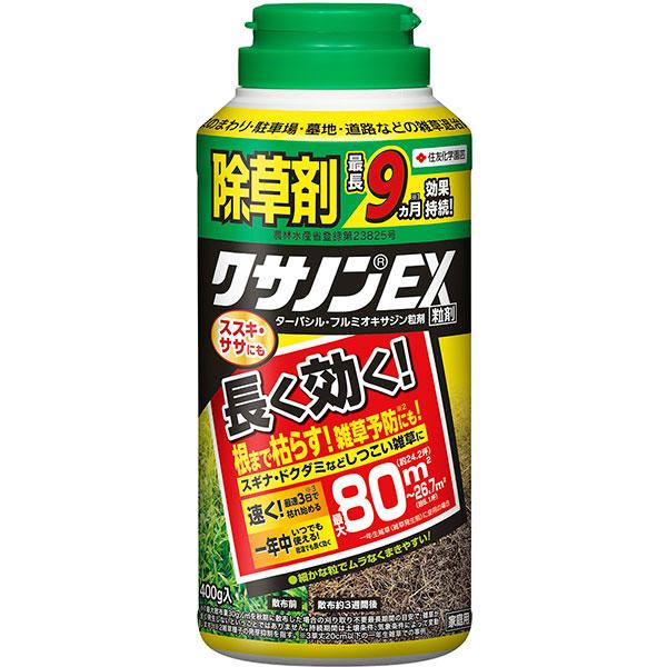 商品特長根まで枯らし発芽も抑え、しつこいスギナにも効果作用性の異なる3種類の有効成分を配合した除草剤で、一年生雑草や多年生広葉雑草、スギナなど各種雑草に効果を現し、葉や茎だけでなく根まで枯らす除草剤です。効果は3〜7日で現れ、長期間(約6カ...