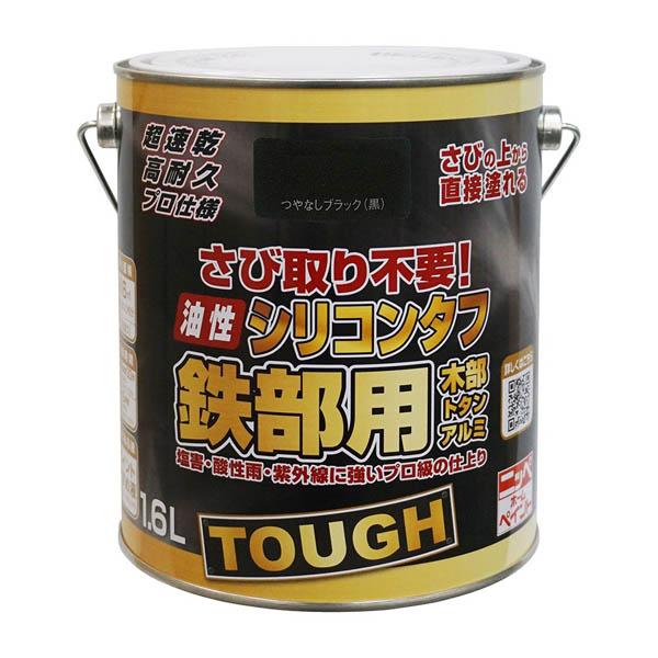仕様色・柄：つやなしブラック容量：1.6L用途：トタン、金属サイディング、フェンス、シャッター、手すり、物置、農機具などの屋内外の鉄部、塩ビパイプ、アルミ建材、木部塗料タイプ：特殊シリコンアクリル樹脂塗料光沢：つやなし塗り面積(1回塗り)：...