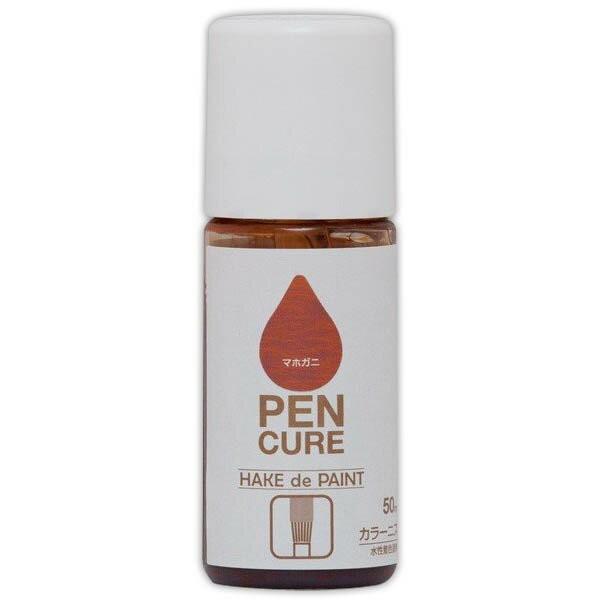 仕様色・柄：マホガニー容量：50ml用途：工作品、ホビー、おもちゃ、雑貨品、家具、家庭用品等の木部塗料タイプ：水性着色塗料(アクリルエマルションペイント)使用可能な素材：木部塗り面積(2回塗り)：約0.2平方メートル乾燥時間：夏 約1時間・...