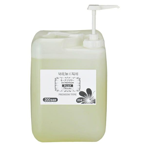 ※メーカーより直送品となります。ほか同梱商品があった場合別途送料が発生致しますご了承ください。キープ・フラワーは、1972年に発売以来、全国の生花店様にご愛用頂いているロングセラー商品です。早咲用、遅咲用、バラ専用と多彩なラインナップを揃え...