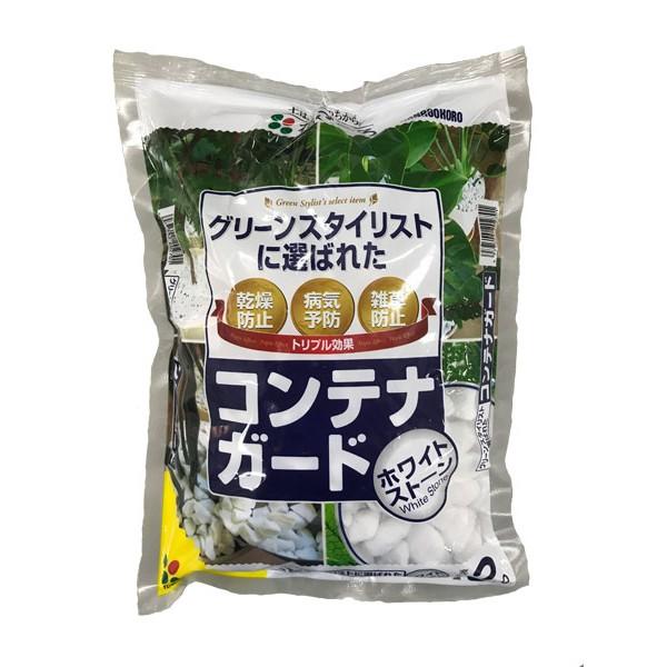 明るく白いホワイトストーンが、コンテナの植物を美しく引き立たせます。土の上に敷き詰めることで、植物が育ちやすい環境を作ります。ガラスを高温で発泡させた、清潔な原料です。ホワイトストーンで植物環境改善土の乾燥を防止：土の乾燥を抑えるので、乾燥...