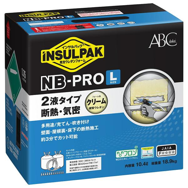 多用途に使用可能な2液タイプのウレタンフォーム発泡ウレタンシリーズ「インサルパック」の新商品のノンフロン2液スタンダードタイプ。片手で持ち運べるポータブルタイプで、厚み20mmの壁面吹付けなら約17平方メートル施工が可能で中規模施工に適して...
