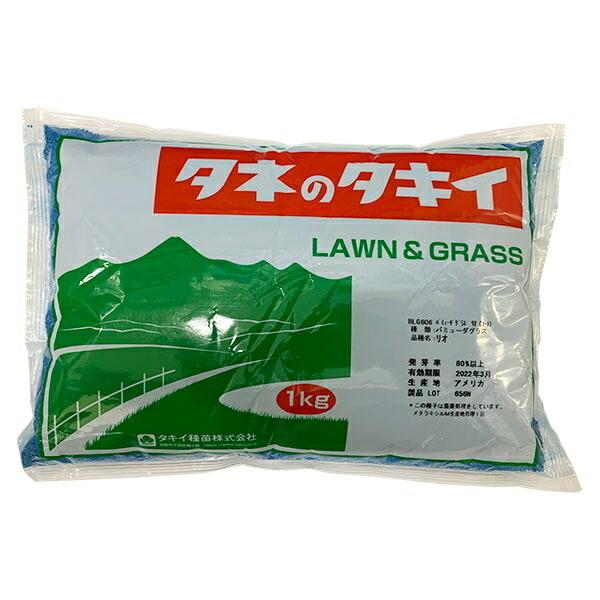 ※メーカーより直送品となります。当店から出荷される商品と一緒に購入された場合別途送料が発生致しますご了承ください。有効期限最低3カ月以上の商品を発送させていただきます。それ以下の期限になる場合、当店よりメールまたはお電話にてご連絡させていた...