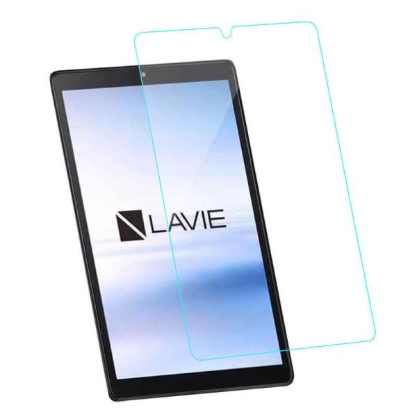 wisers ガラスフィルム NEC LAVIE T7 T0755/CAS PC-T0755CAS 7インチ タブレット 専用 強化ガラス 液晶 保護 ガラス フィルム   約0.3mmの超薄型9H耐衝撃ガラスを使用。 高い透過性を実現し、...