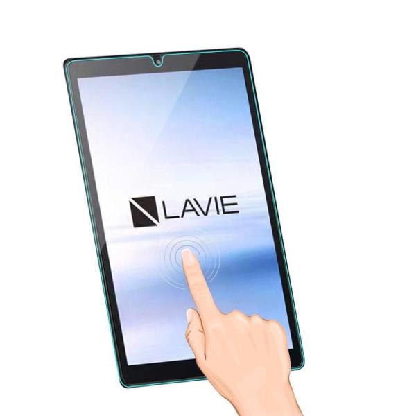 wisers LAVIE Tab T8 T0855/KAS PC-T0855KAS TAB08/H05 PC-TAB08H053 8.7インチ 対応 タブレット 専用 ガラスフィルム。約0.3mmの超薄型強化ガラスを使用。高い耐衝撃性・高透...