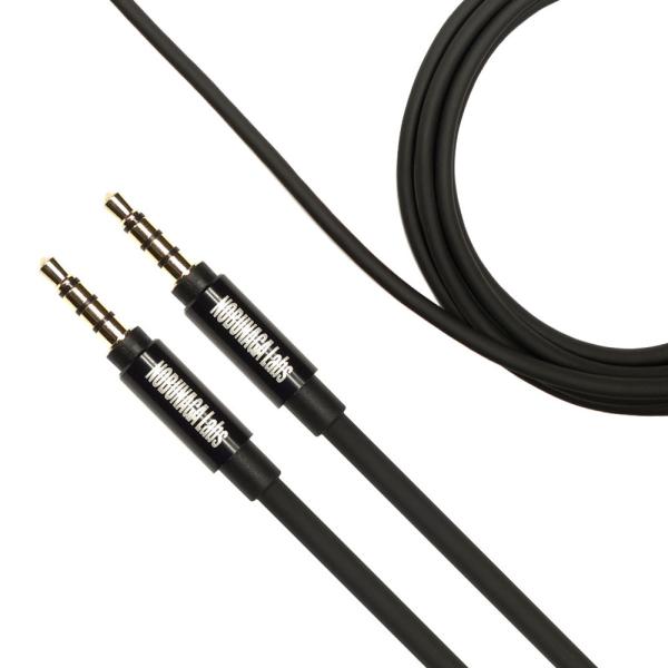 【発売日：2023年09月22日】厳選した高品質な素材を採用したゲーミングヘッドセット用スペアケーブル効率的な信号伝達を可能にする高純度OFC(無酸素銅)採用信号の歪みの発生や伝送ロスを抑え、効率的な信号伝達を可能にする高純度OFC(無酸素...