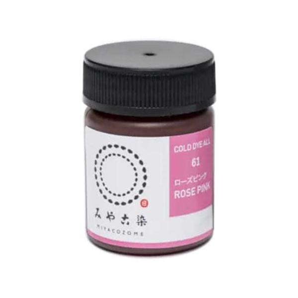 【ご購入後の当店からの連絡はご登録のメールアドレスに通知いたします。必ずご確認ください】