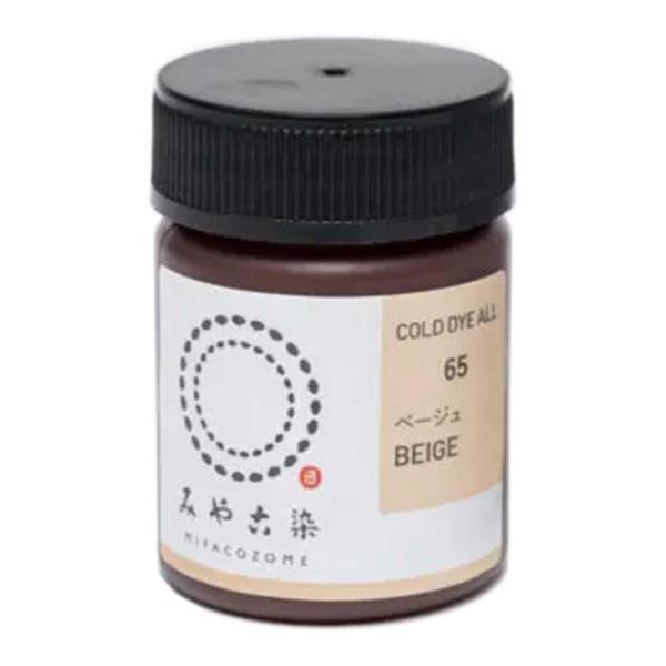 【ご購入後の当店からの連絡はご登録のメールアドレスに通知いたします。必ずご確認ください】