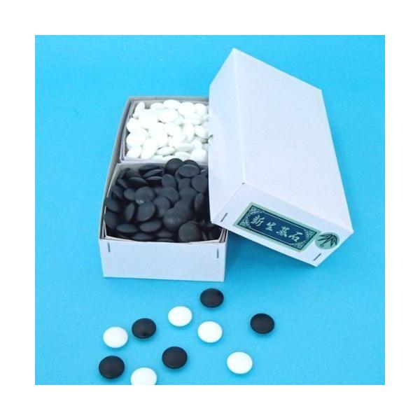 【ご購入後の当店からの連絡はご登録のメールアドレスに通知いたします。必ずご確認ください】